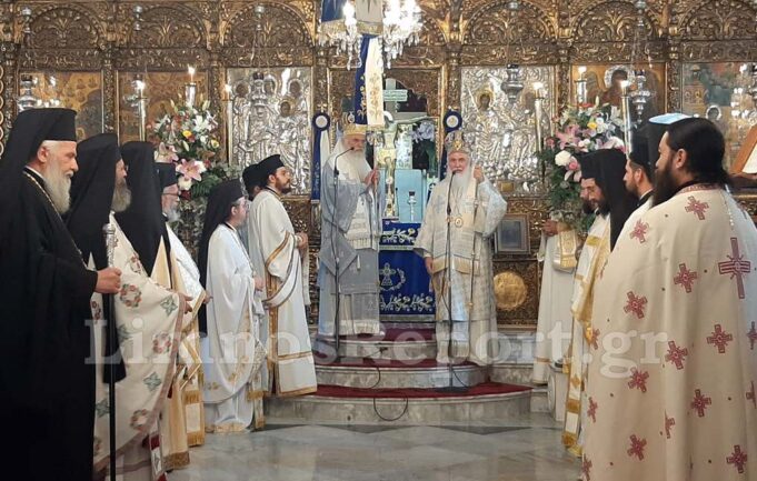 Ο Μητροπολίτης Μεσογαίας στα ονομαστήρια του Μητροπολίτου Λήμνου ...