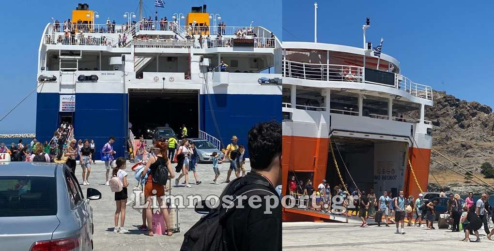 Επέλαση τουριστών στην Λήμνο με το πλοίο Διαγόρας και το Αδαμάντιος ...