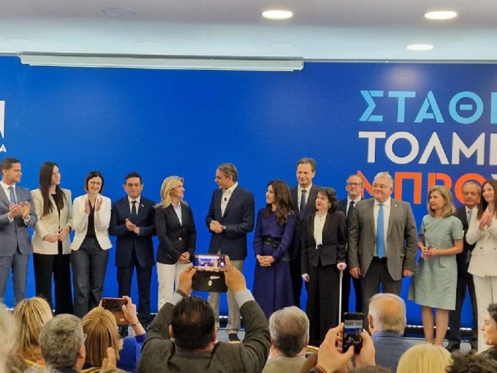 Εκλογές 2023 – Νέα Δημοκρατία: Tα βιογραφικά των 15 υποψηφίων του ...