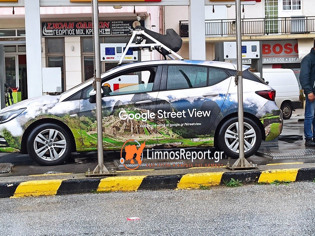 Το αυτοκίνητο της Google Street View στη Λήμνο (ΦΩΤΟ) - LimnosReport.gr ...