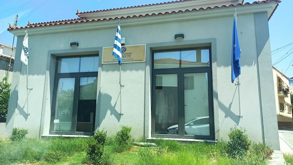 Τμήμα Επιστήμης Τροφίμων και Διατροφής στην Λήμνο! Γιατί να το επιλέξω ...