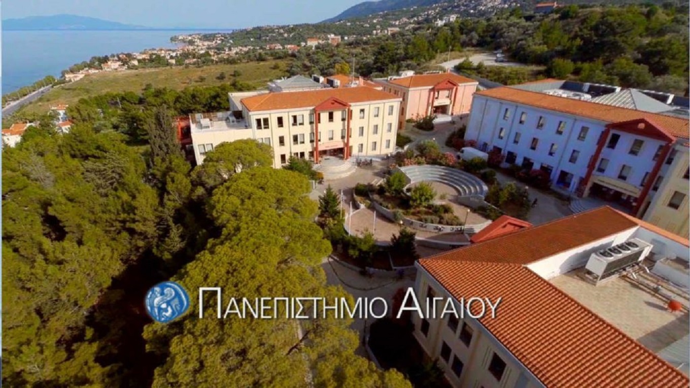 Τελετή παράδοσης – παραλαβής Διοίκησης του Πανεπιστημίου Αιγαίου ...