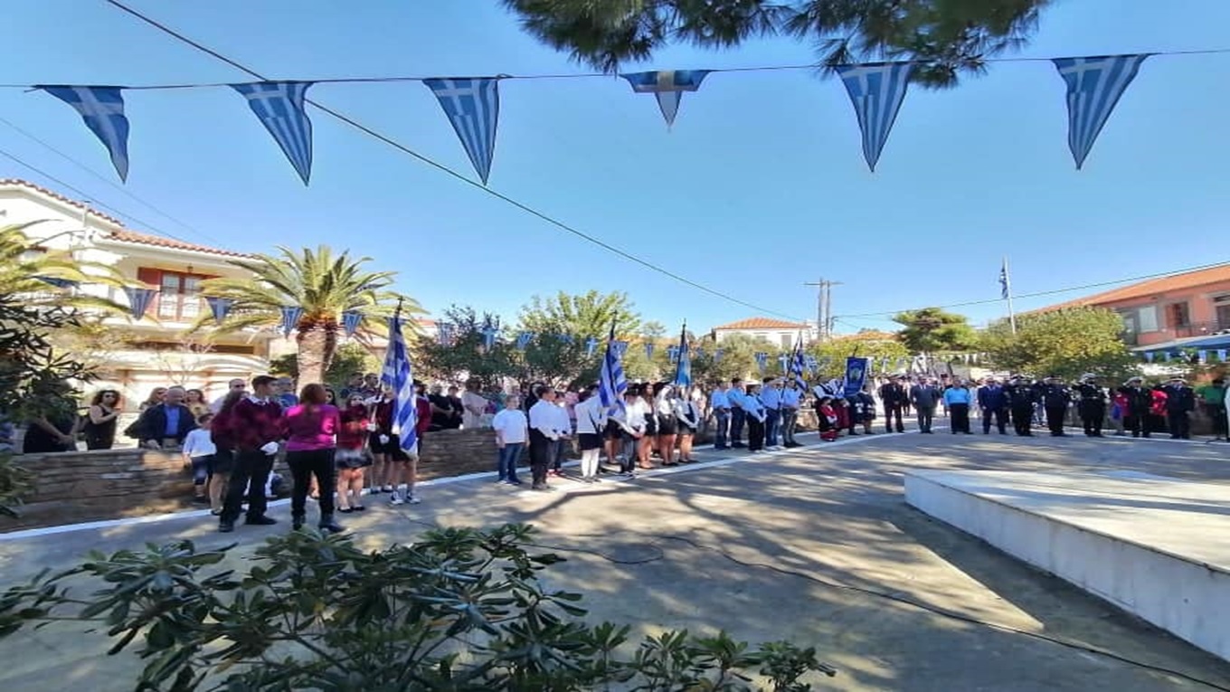 Τα σχολεία του Μούδρου «στην πρώτη γραμμή» των εορτασμών της Εθνικής ...