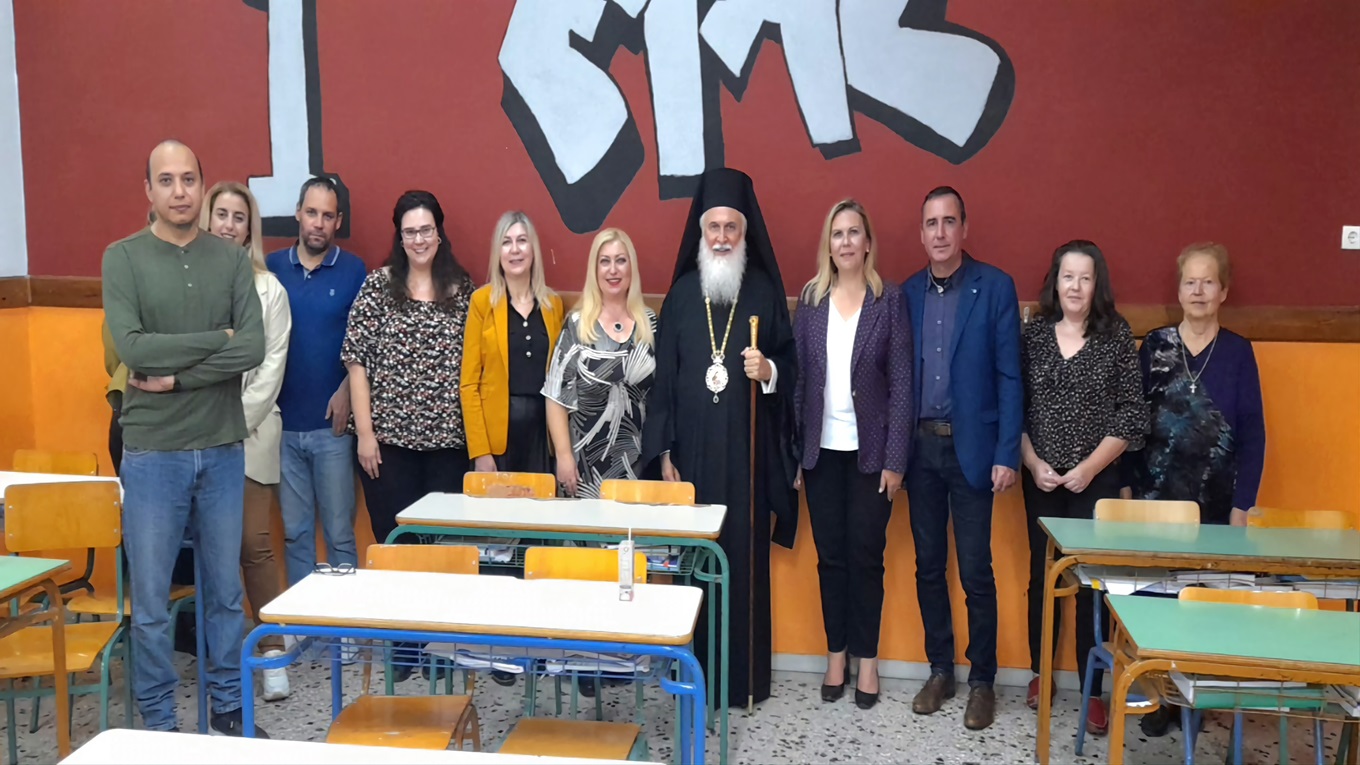 Τελέστηκε ο Αγιασμός στο Δ.ΙΕΚ Λήμνου παρουσία του Σεβασμιότατου ...