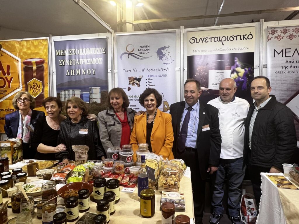 To Μέλι της Λήμνου στο “14ο Φεστιβάλ Ελληνικού Μελιού & Προϊόντων ...