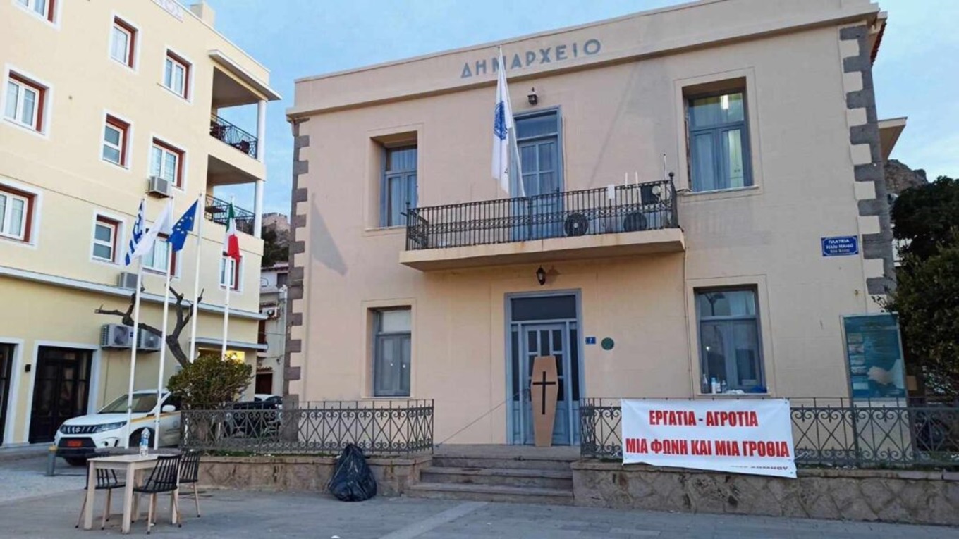 Οι αγρότες της Λήμνου στην ΕΡΤ Αιγαίου.(βίντεο) - LimnosReport.gr ...