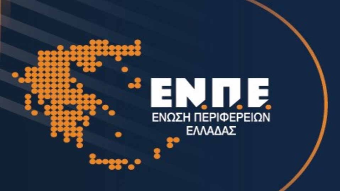 Πρόεδρος Κλιματικής Κρίσης στην Ένωση Περιφερειών ο Μουτζούρης ...