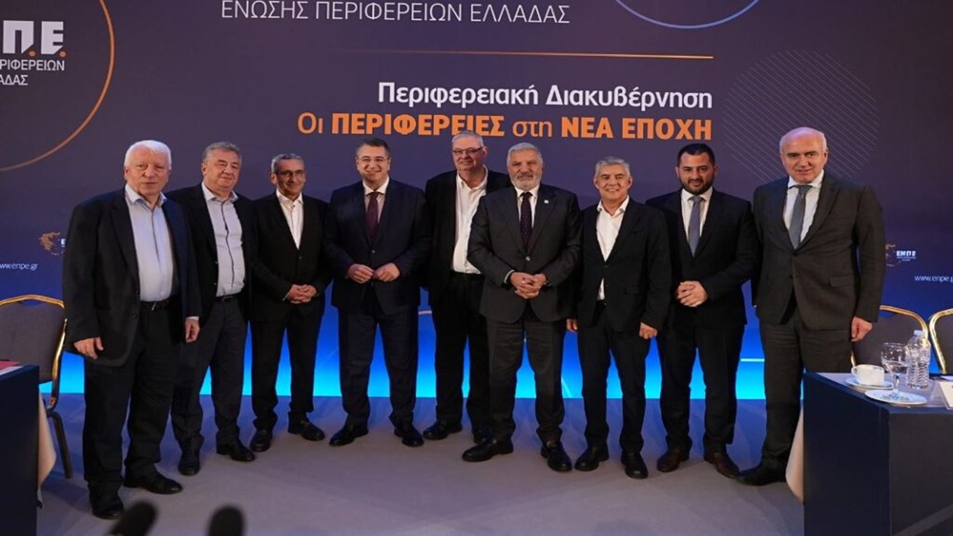 Σε συναντήσεις και εκδηλώσεις ο Περιφερειάρχης Βορείου Αιγαίου στην ...
