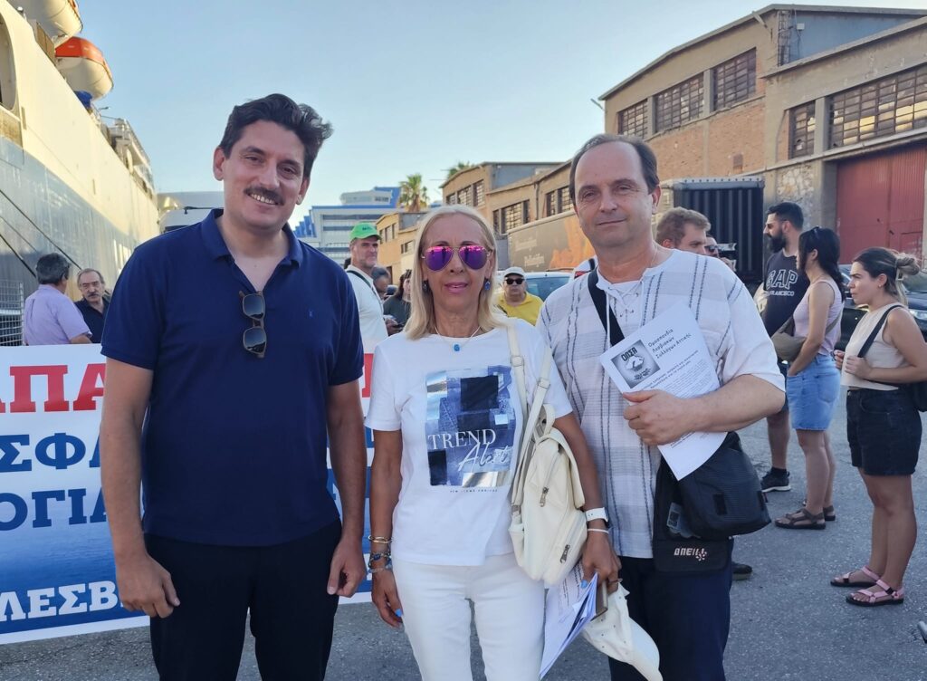 Η Λέσβος και το Βόρειο Αιγαίο αξίζουν καλύτερη αντιμετώπιση ...