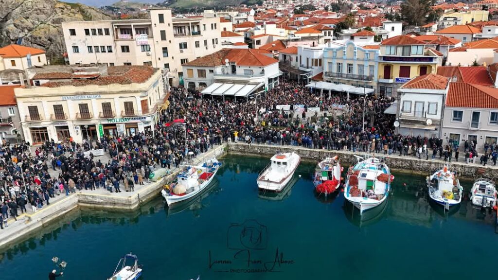 Limnos from above (Η Λήμνος από ψηλά): Εικόνες που κόβουν την ανάσα ...